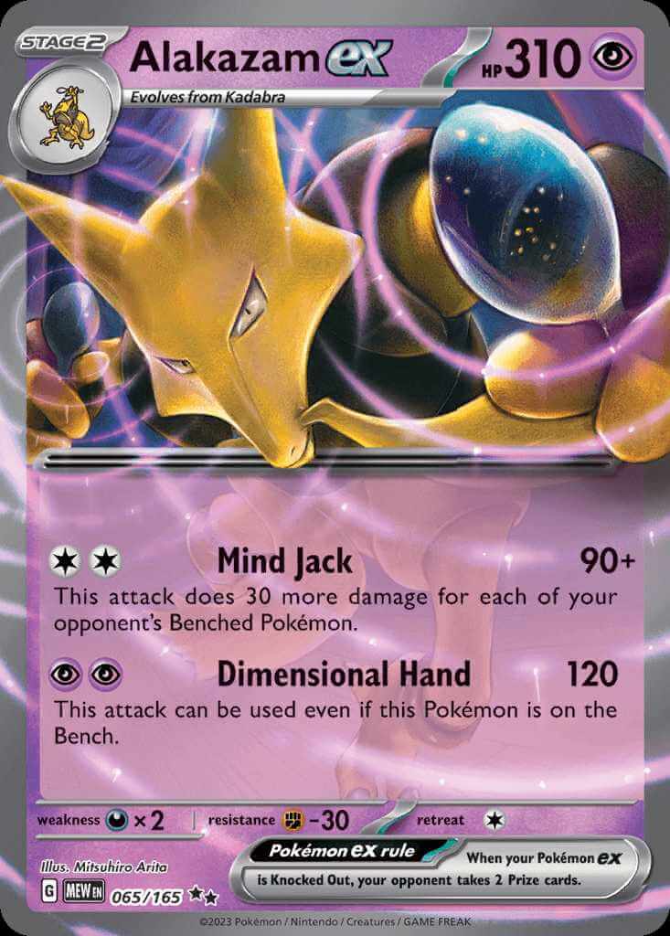 Alakazam Can Cook PokemonCard