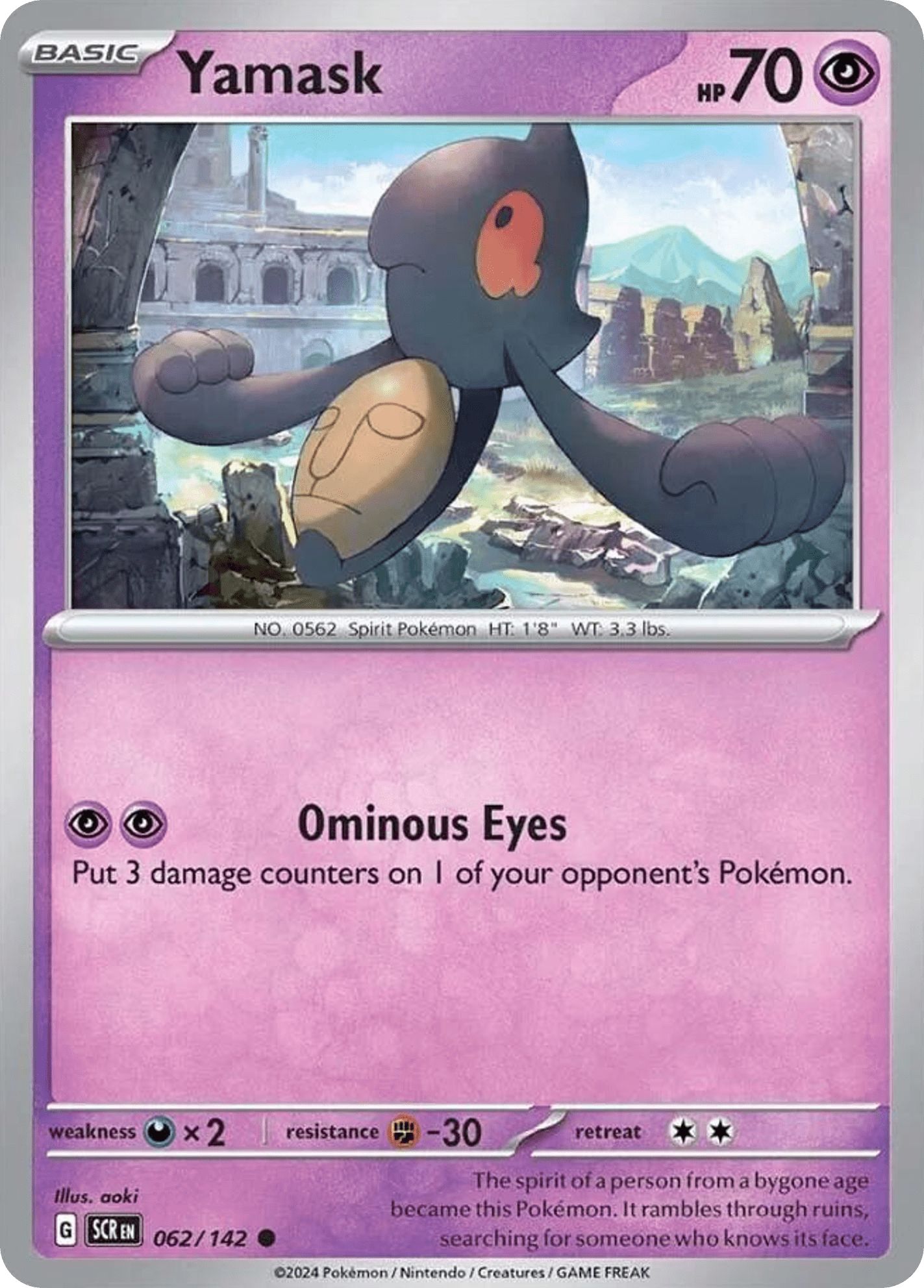 Yamask (sv7-62) - Pokémon Card Database - PokemonCard