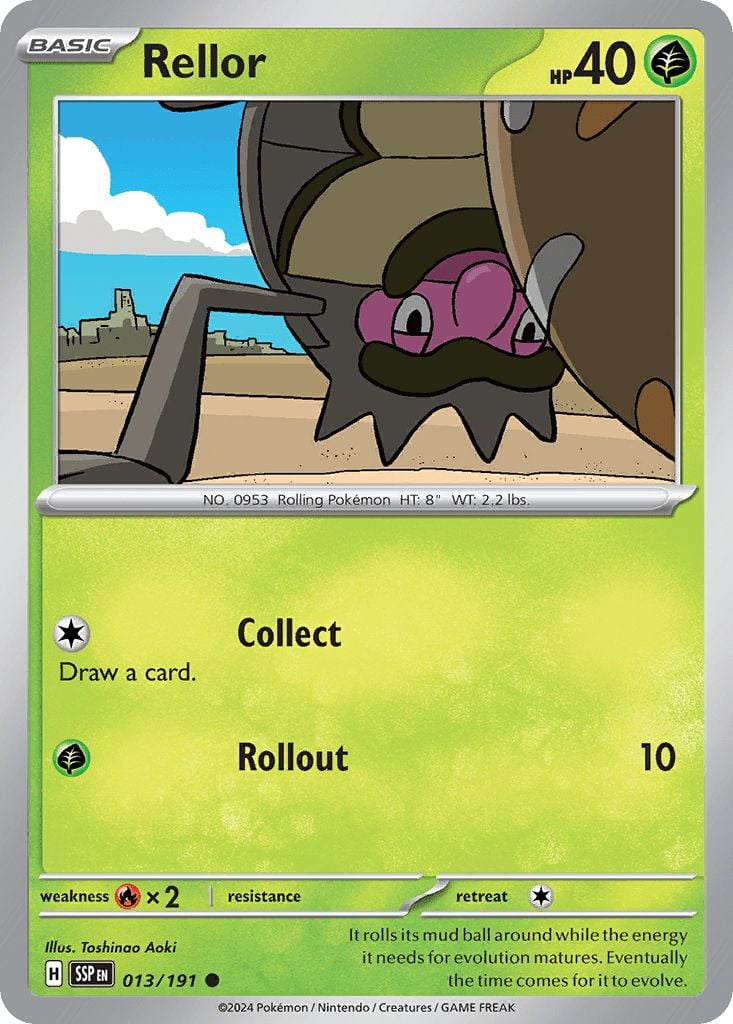 sv8 R - PokemonCard