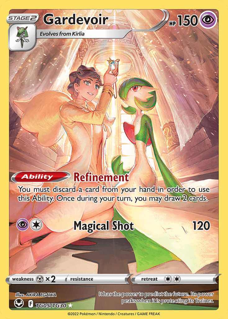 Silver Tempest Full Art Gardevoir With Relicanth Sigilyph Engine Feat
